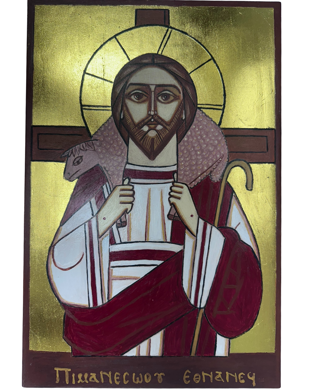 Coptic Icon of The Good Shepard – Saint Antony Gift shop