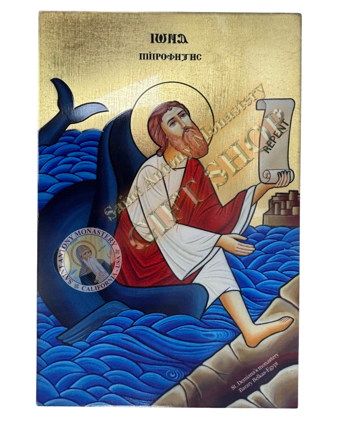 Coptic Icon of the prophet Jonah – Saint Antony Gift shop