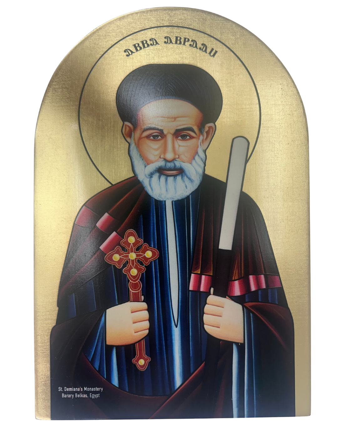 Coptic Icon of Anba Abraam – Saint Antony Gift shop