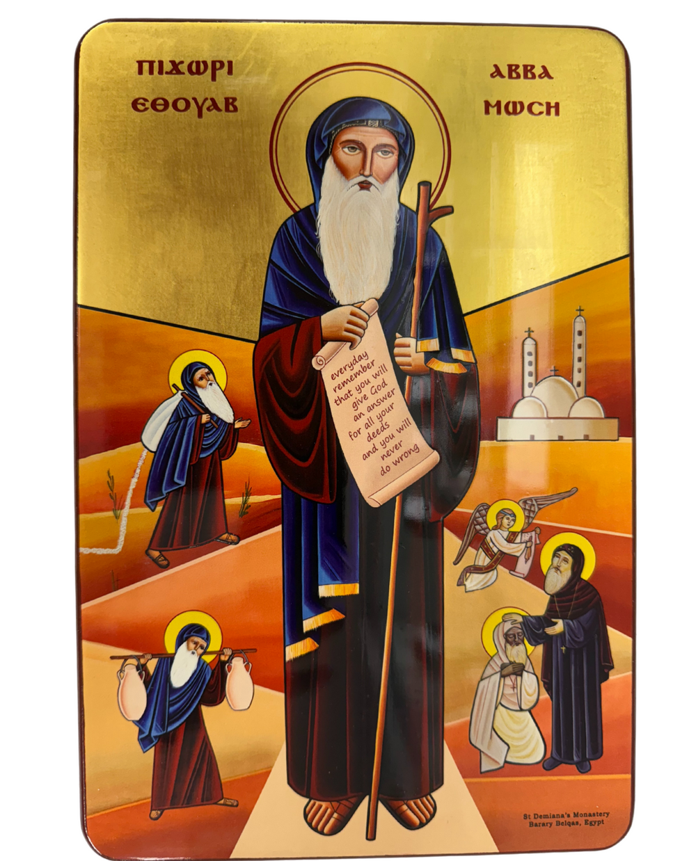 Coptic Icon of Saint Moses – Saint Antony Gift shop