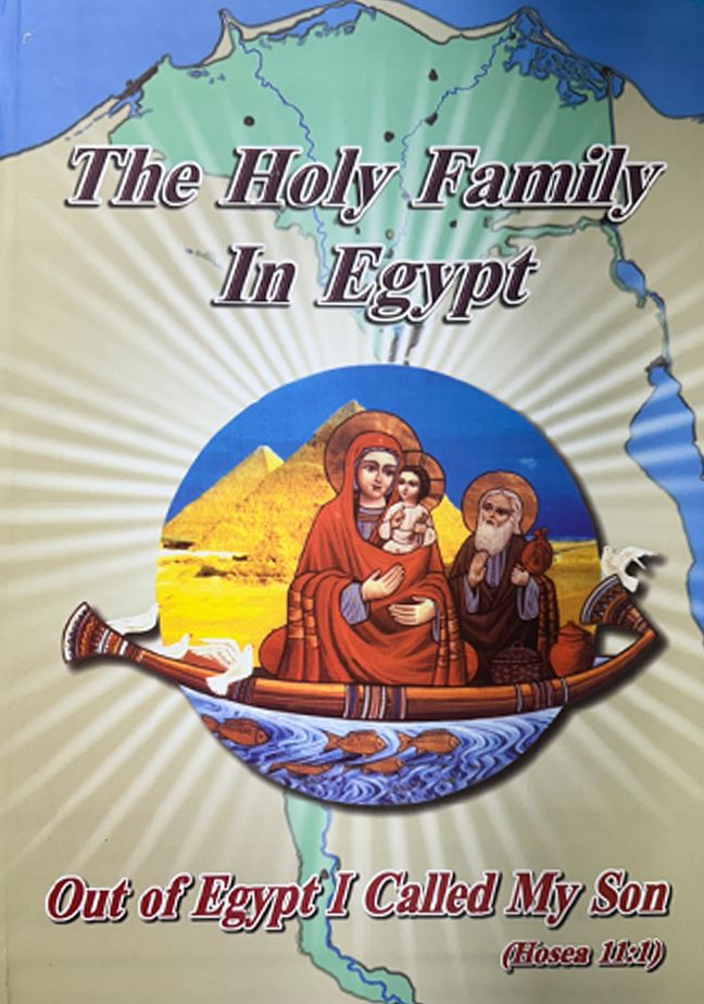 The Holy Family in Egypt – Saint Antony Gift shop