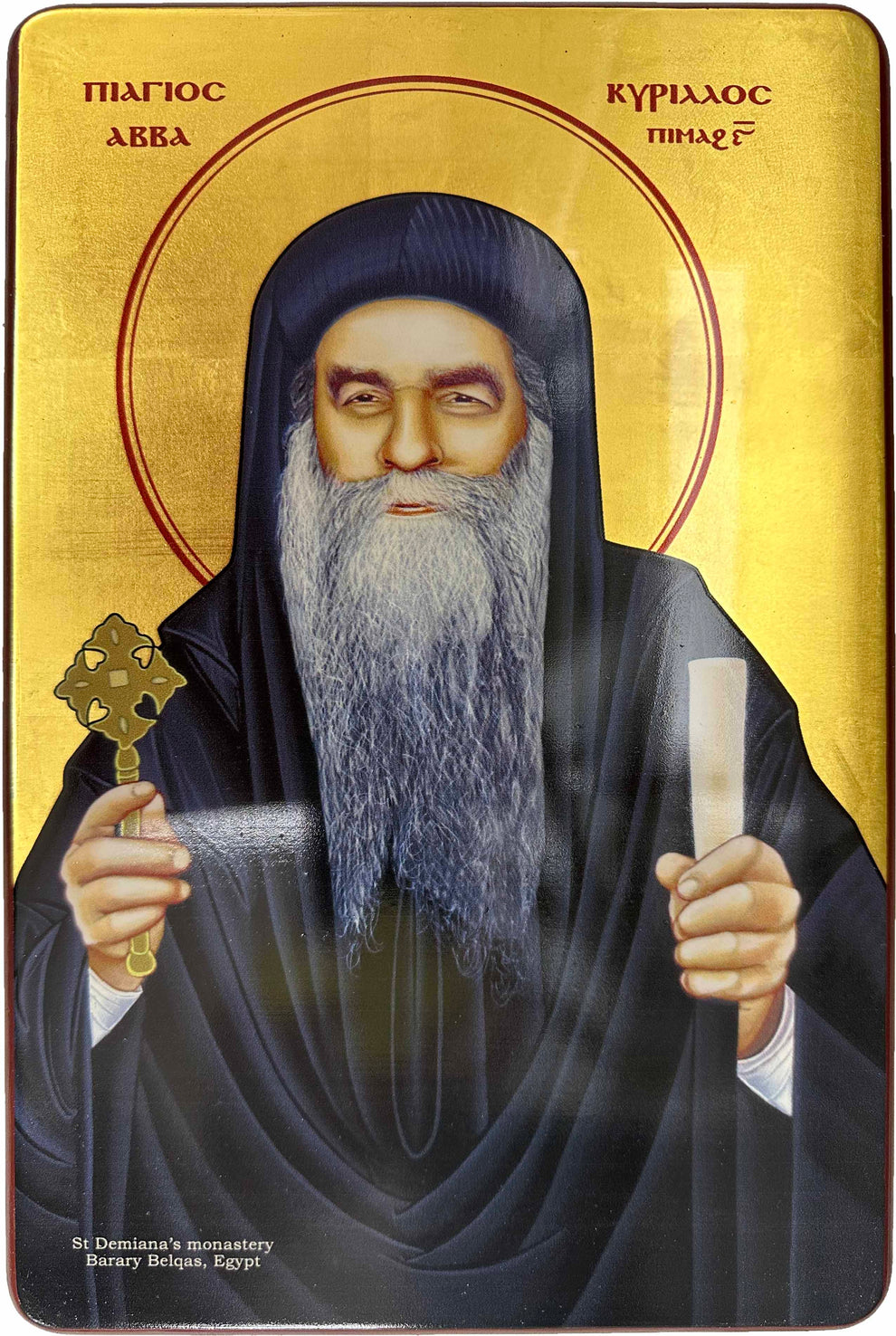 Coptic Icon of Pope Kyrillos Style I – Saint Antony Gift shop