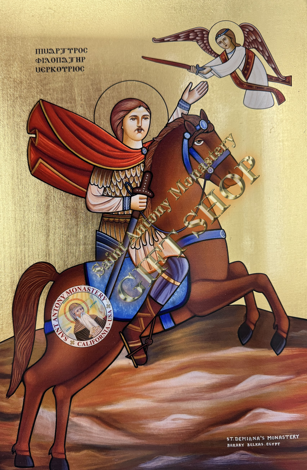 Coptic Icon of Saint Philopateer I – Saint Antony Gift shop