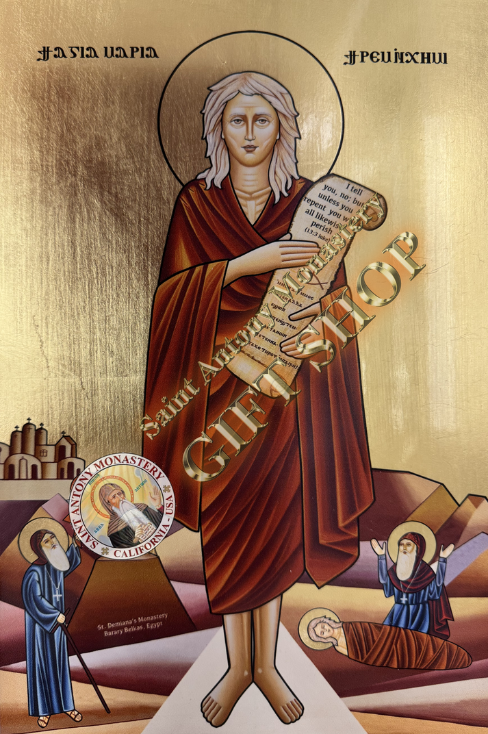 Coptic Icon of Saint Mary of Egypt – Saint Antony Gift shop