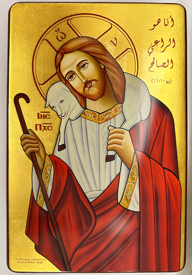 Coptic Icon of The Good Shepherd – Saint Antony Gift shop